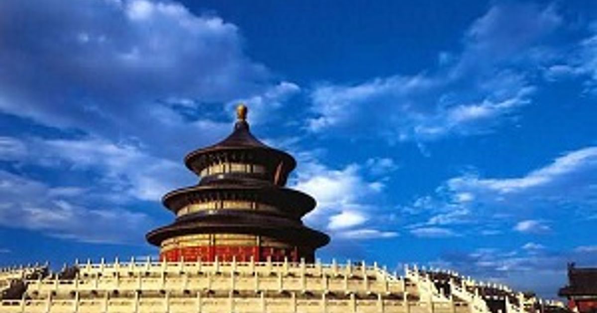 Du lịch Thiên Đàn Bắc Kinh Trung Quốc