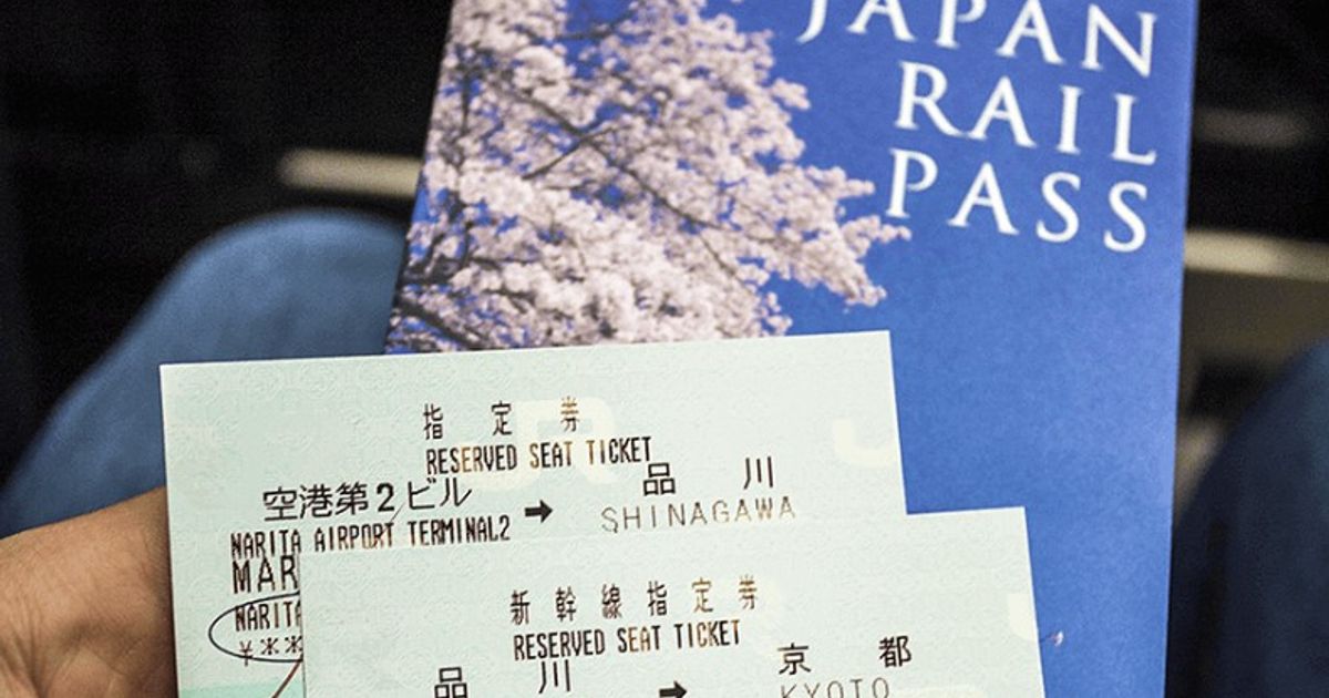 Vé tàu Japan Rail Pass tăng giá từ 01/10/2023