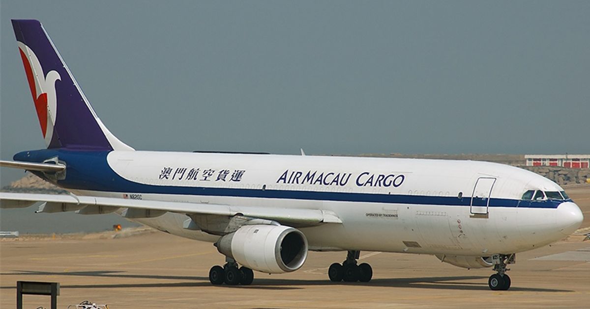 마카오 항공와 함계 마카오 여행가자